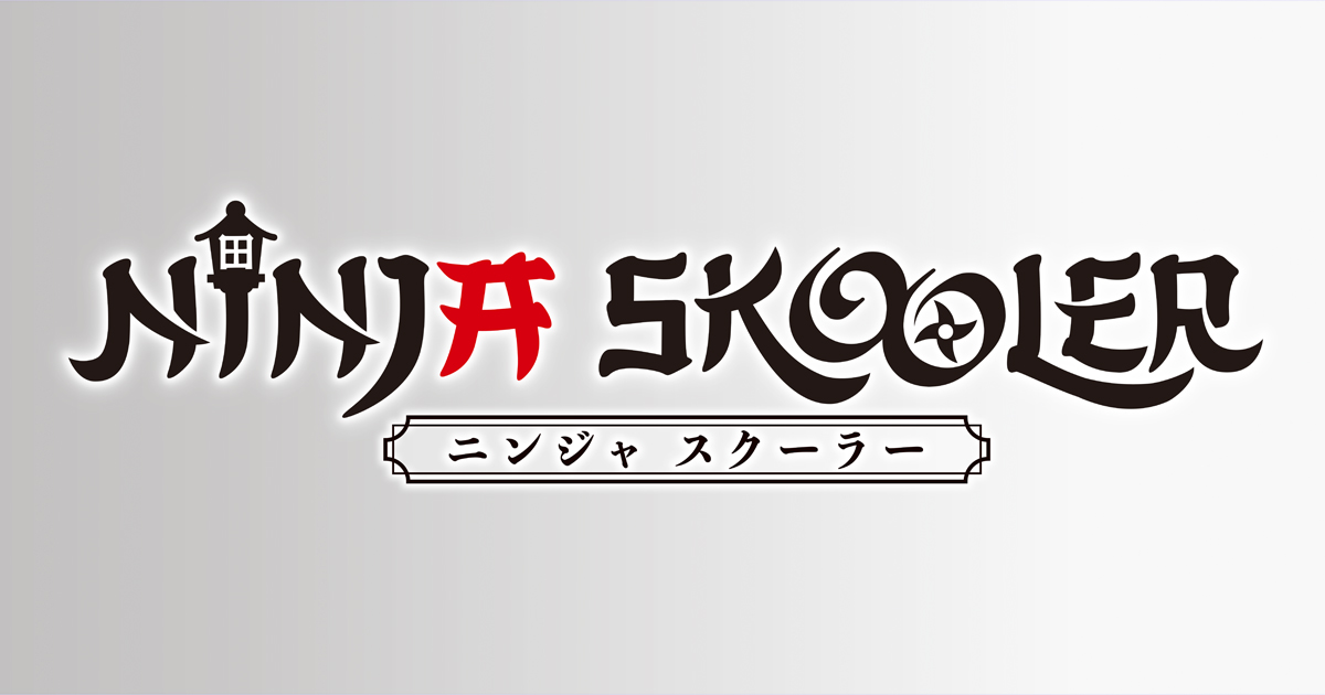 『Ninja Skooler』公式サイト